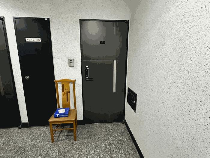 여의주지기 - 은평구 신사동 287-11 파크빌 다세대(빌라) 경매 | 2025타경51123 | 실시간 낙찰정보 확인